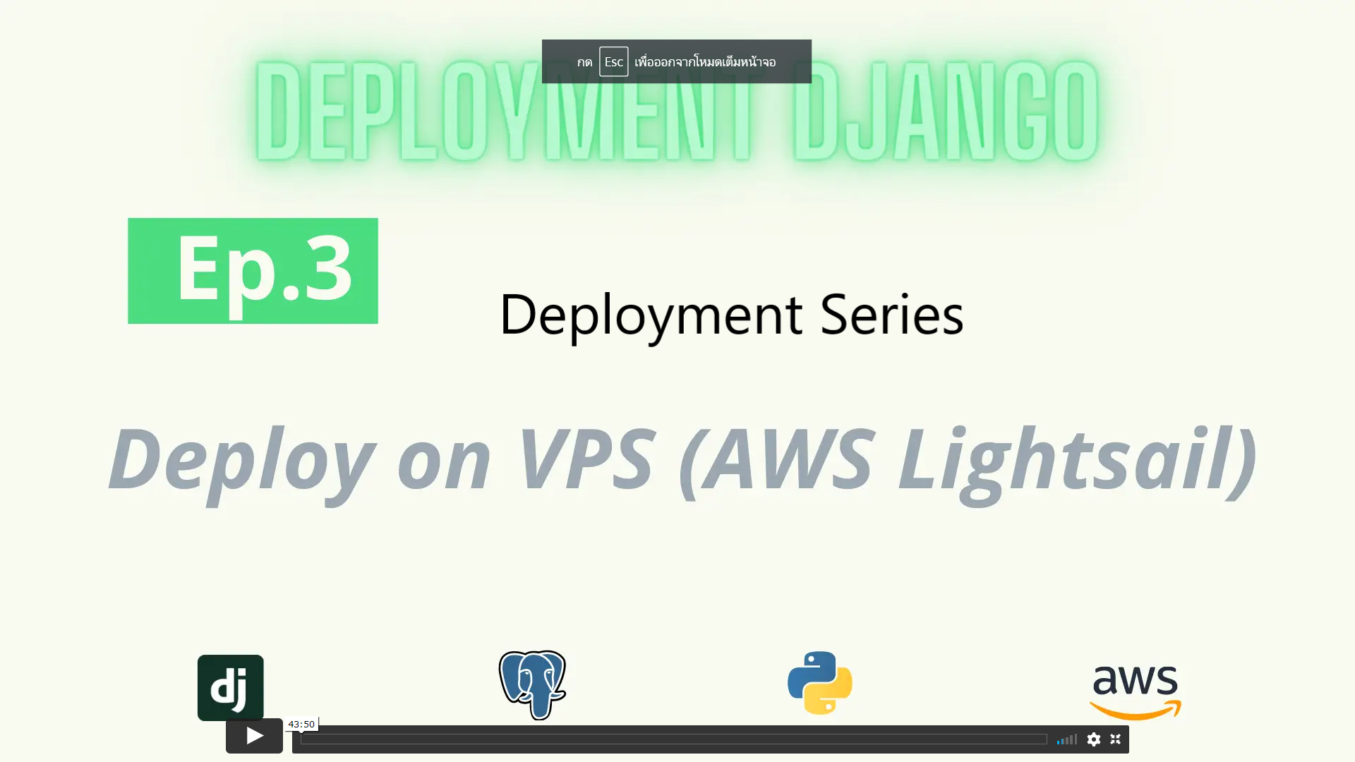 Python Web Development with Django